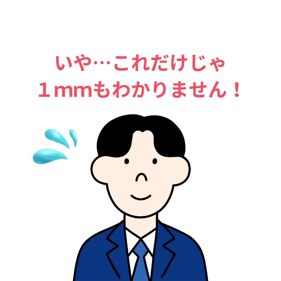 ROEとは？計算式や目安、ROAとの違いを分かりやすく解説 | [ファンダナビ]Funda Navi